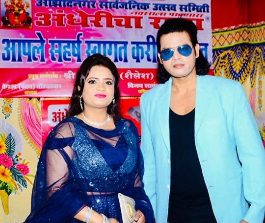 Mukesh J Bharti And Manju Bharti Visit Mumbai’s Andheri Cha Raja For ...